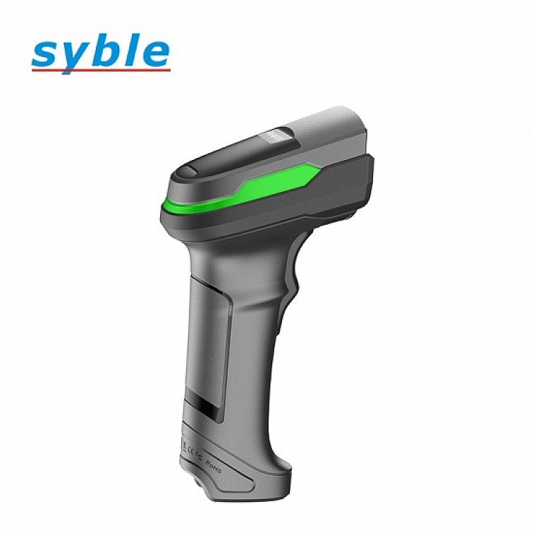 Hand Held Readers : Syble XB-D60 2D Wired Handheld Barcode ...